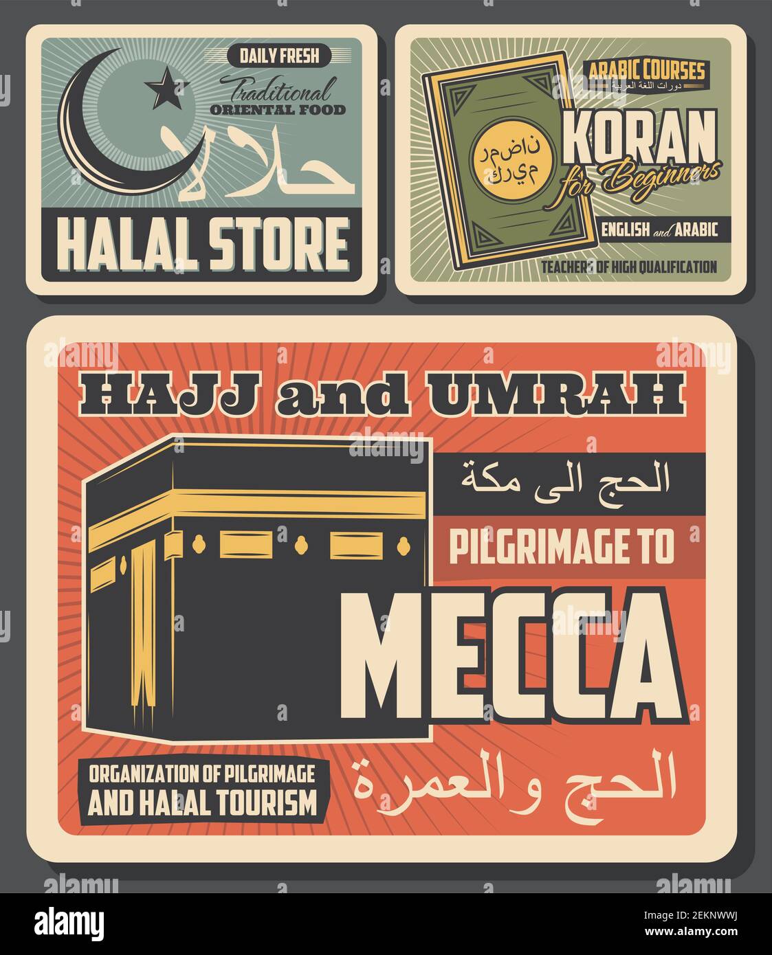 Islam religion sacred Quran book, Kaaba building of Mecca mosque ...