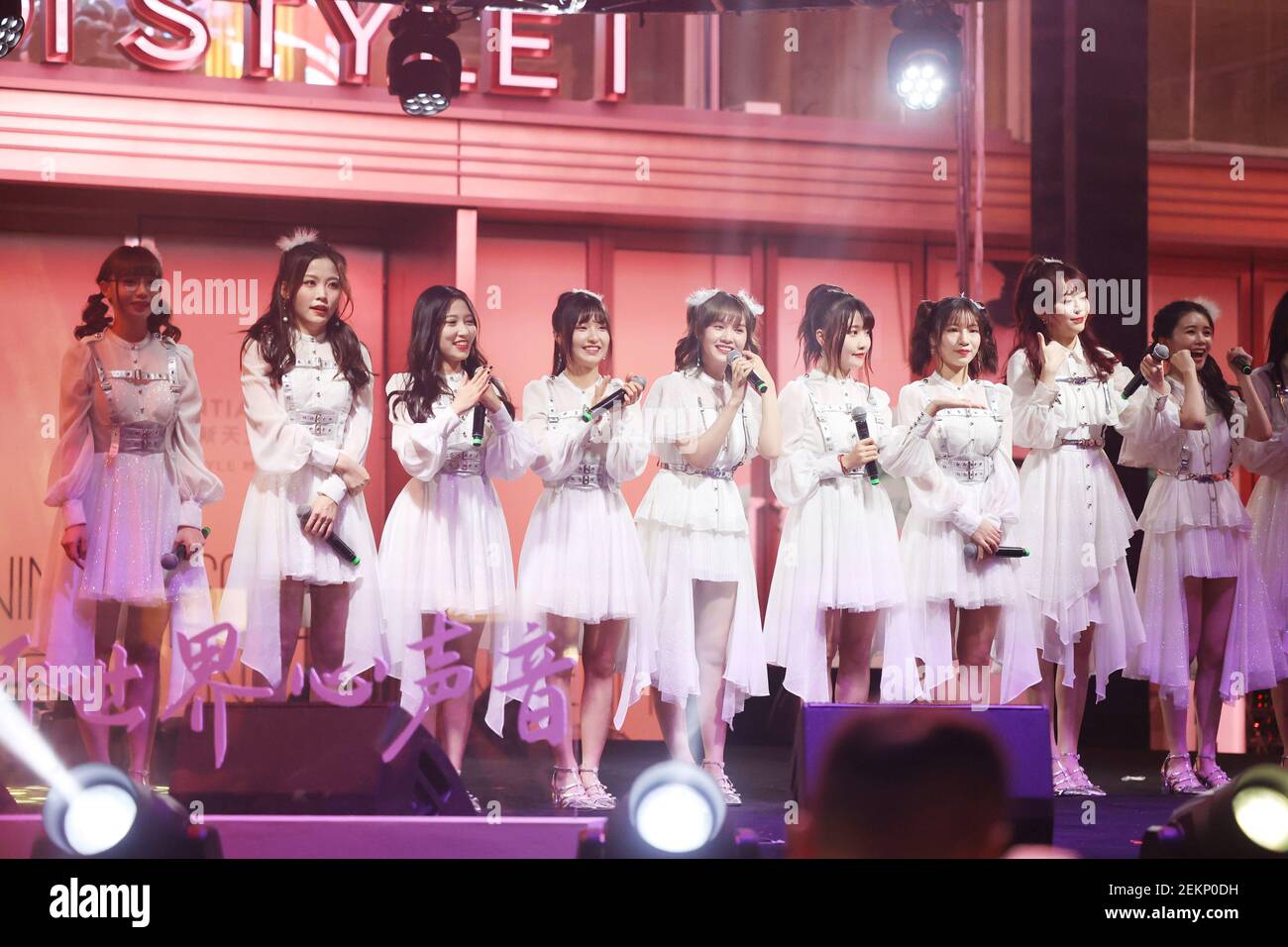 Japanese idol group AKB48 perfroms at 2020 World Music Asia in Shanghai ...