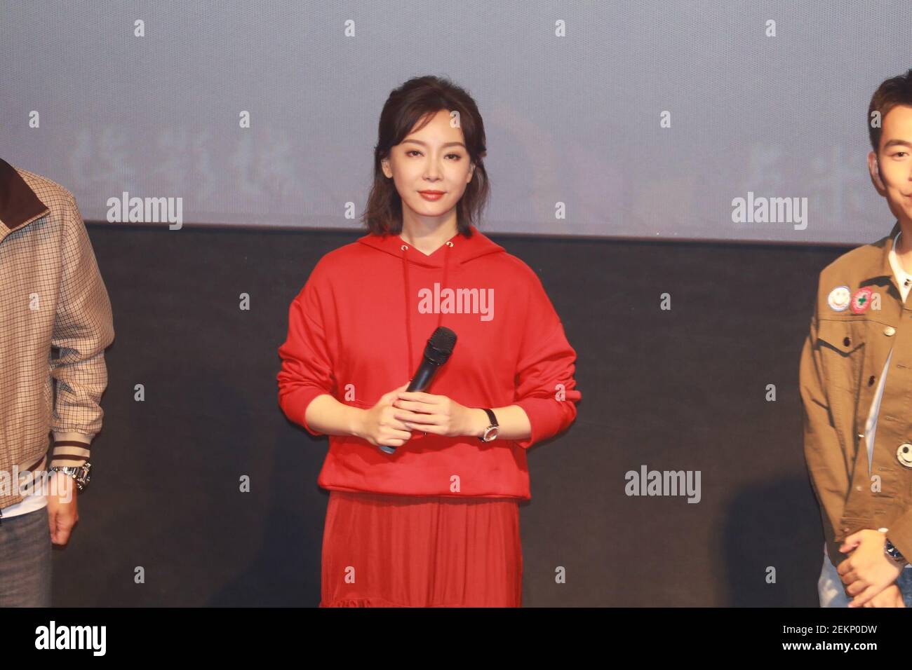 Chinese singer and actress Chen Shu promotes movie in Chengdu city ...