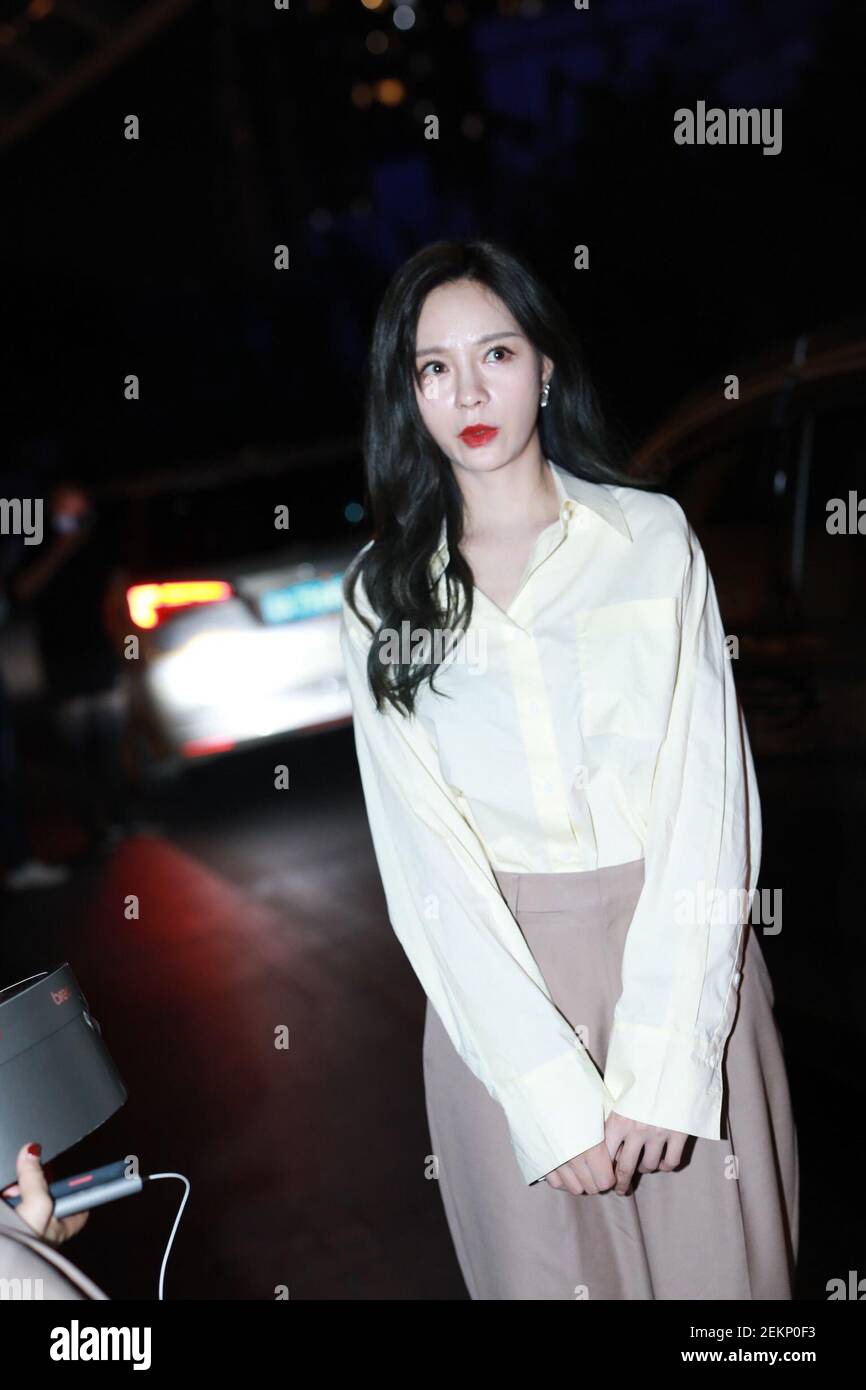 Chinese actress, host, singer and model Shen Mengchen is seen out on a ...