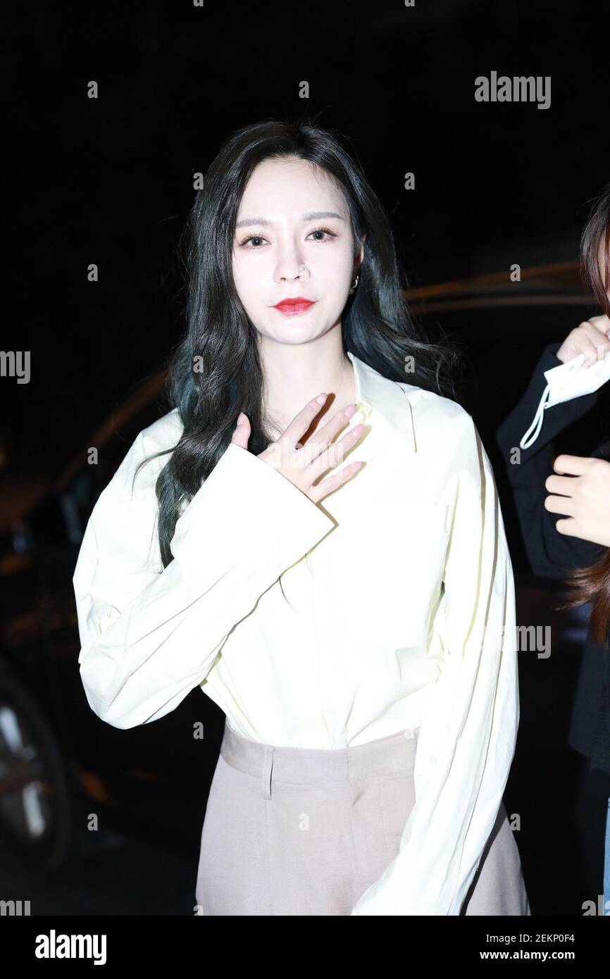 Chinese actress, host, singer and model Shen Mengchen is seen out on a ...