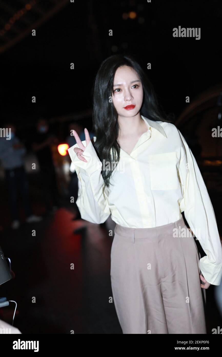Chinese actress, host, singer and model Shen Mengchen is seen out on a ...