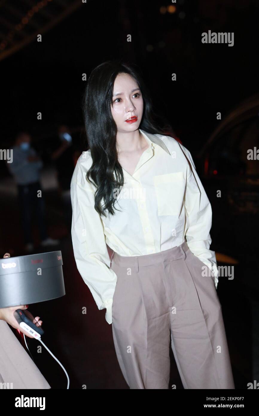 Chinese actress, host, singer and model Shen Mengchen is seen out on a ...