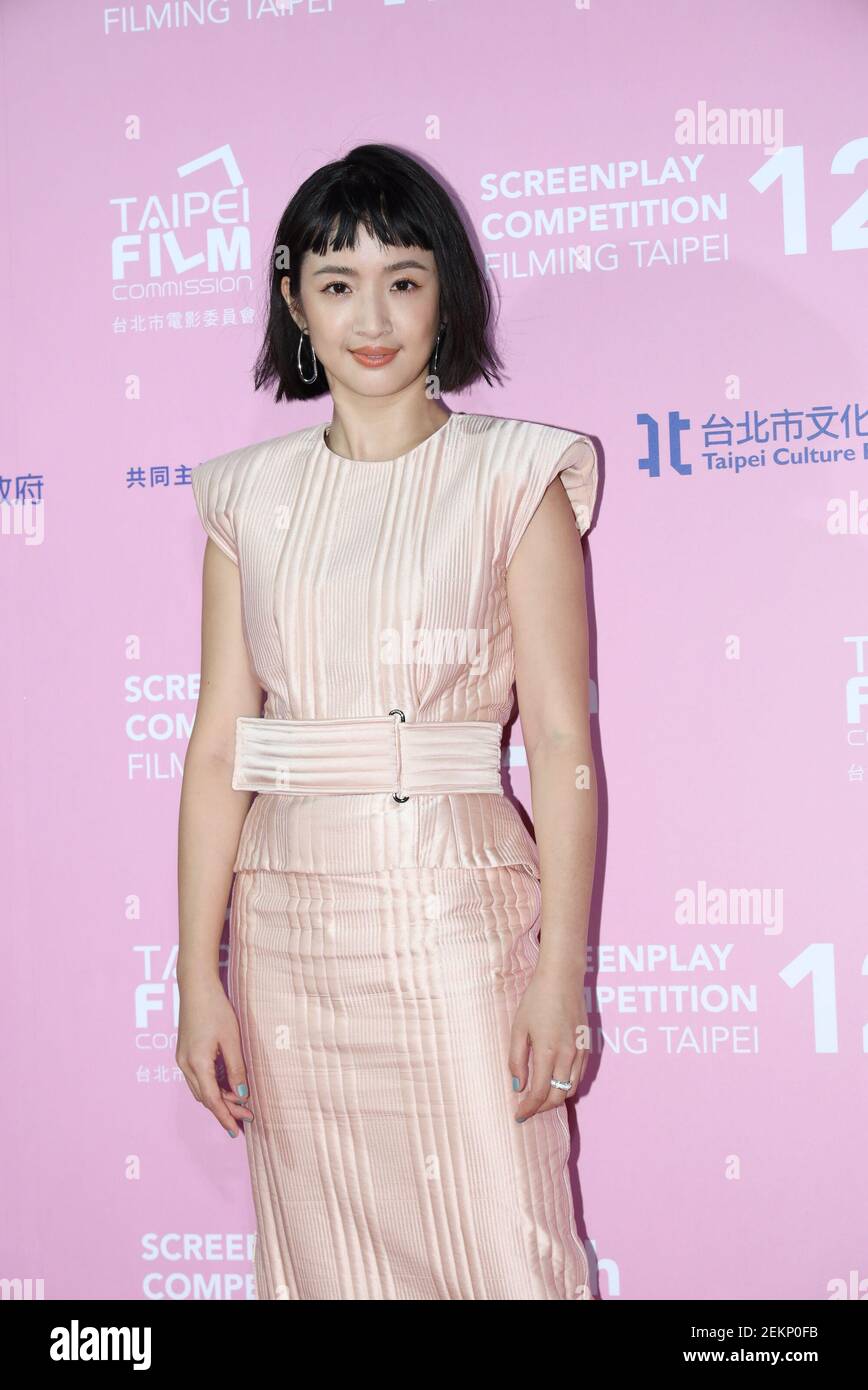 Taiwanese actress and singer Ariel Lin and Taiwanese actor and model Wu ...