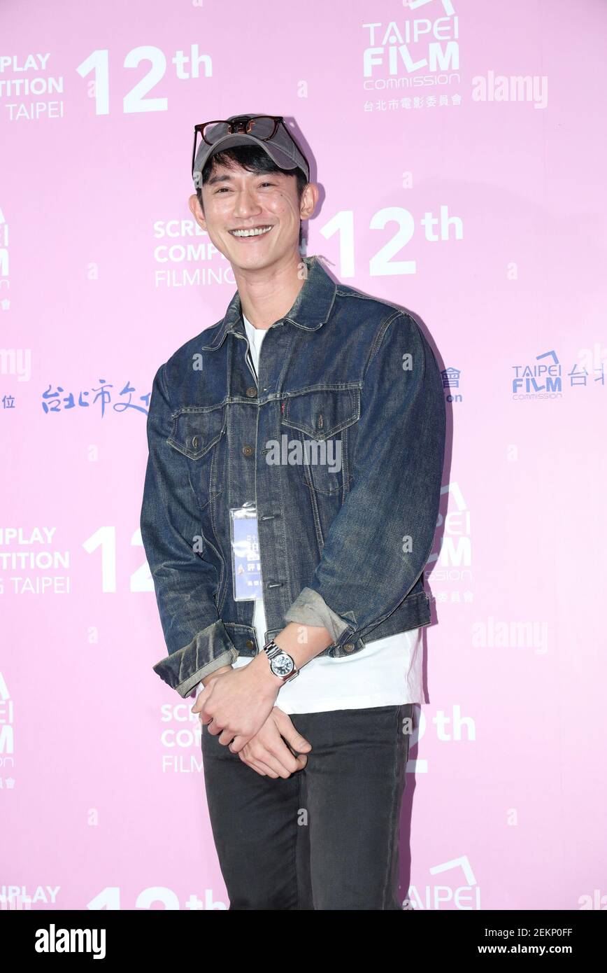 Taiwanese actress and singer Ariel Lin and Taiwanese actor and model Wu ...