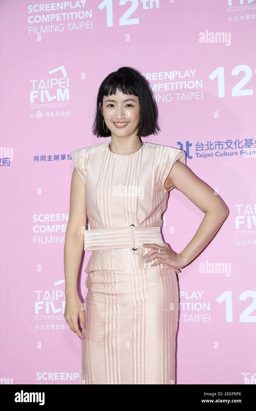 Taiwanese actress and singer Ariel Lin and Taiwanese actor and model Wu ...