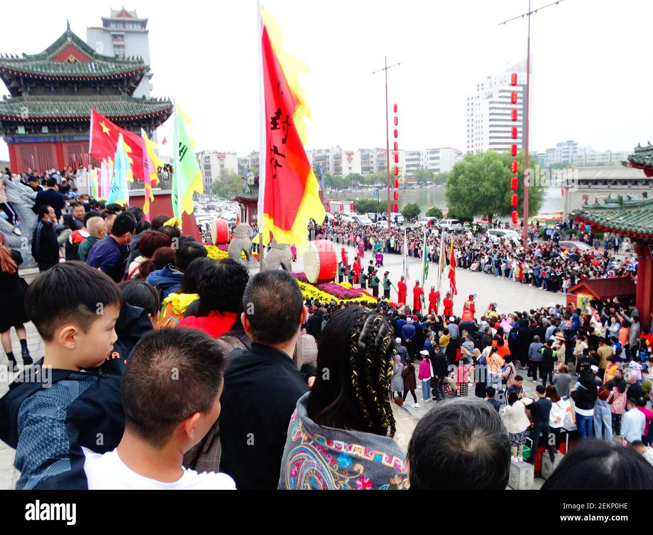 Visitors line up to get into Kaifengfu, or Yamen of Ancient Kaifeng, a ...