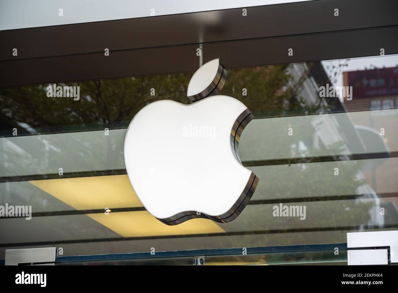 American multinational technology company Apple logo seen at an Apple ...