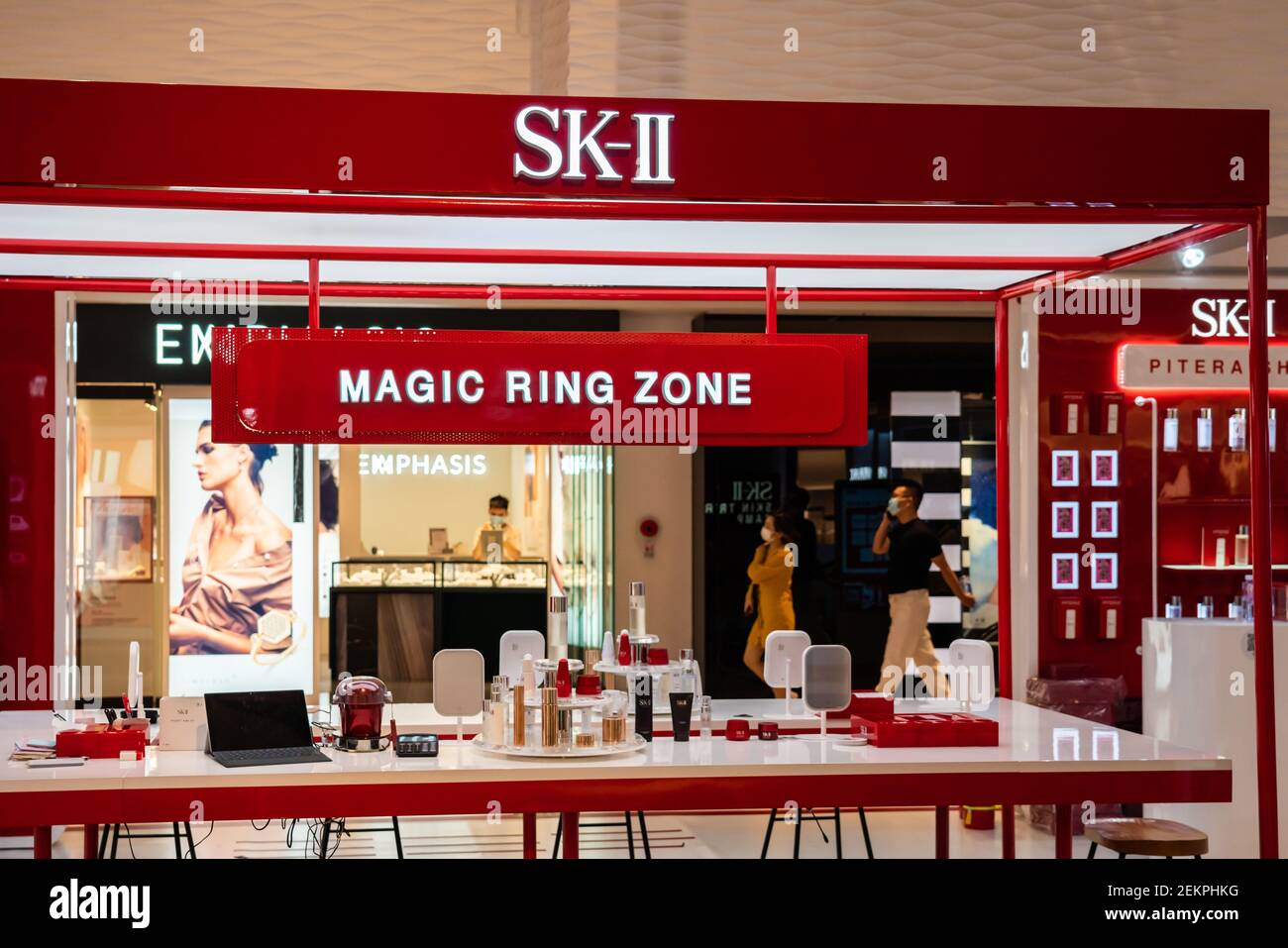 Japanese cosmetics brand SK-II store and logo seen in Shenzhen. (Photo ...
