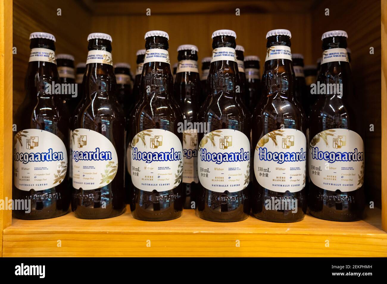 Bottles of Hoegaarden beer seen at a supermarket. (Photo by Alex Tai ...