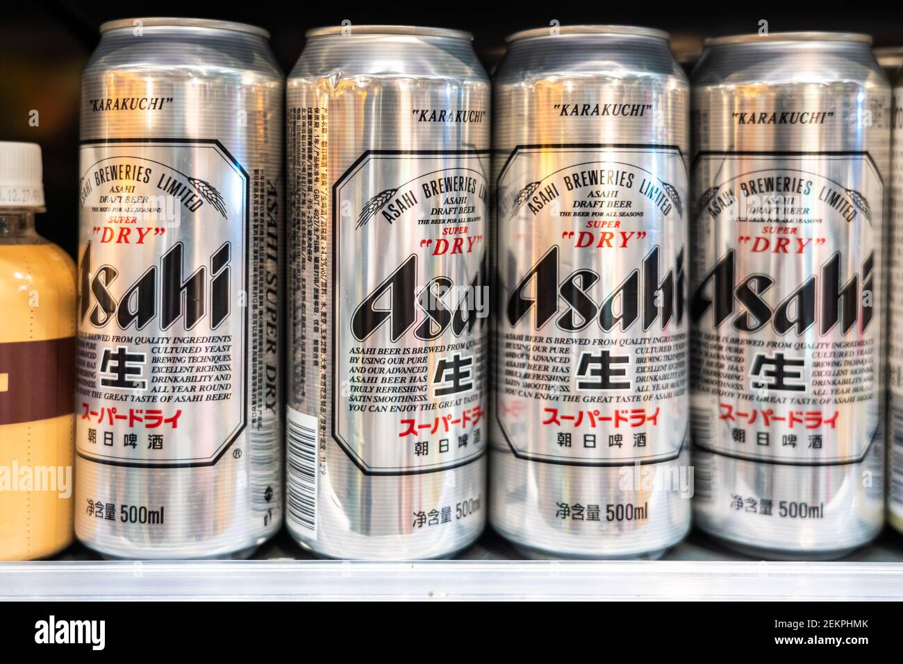 Cans of Asahi beer seen in a supermarket. (Photo by Alex Tai / SOPA ...