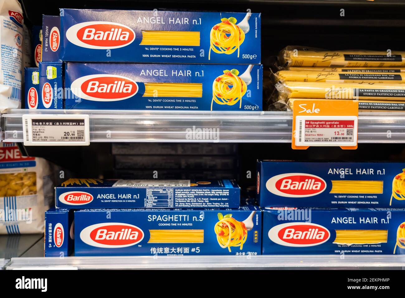 Italian family-owned food company Barilla pasta products seen in a ...