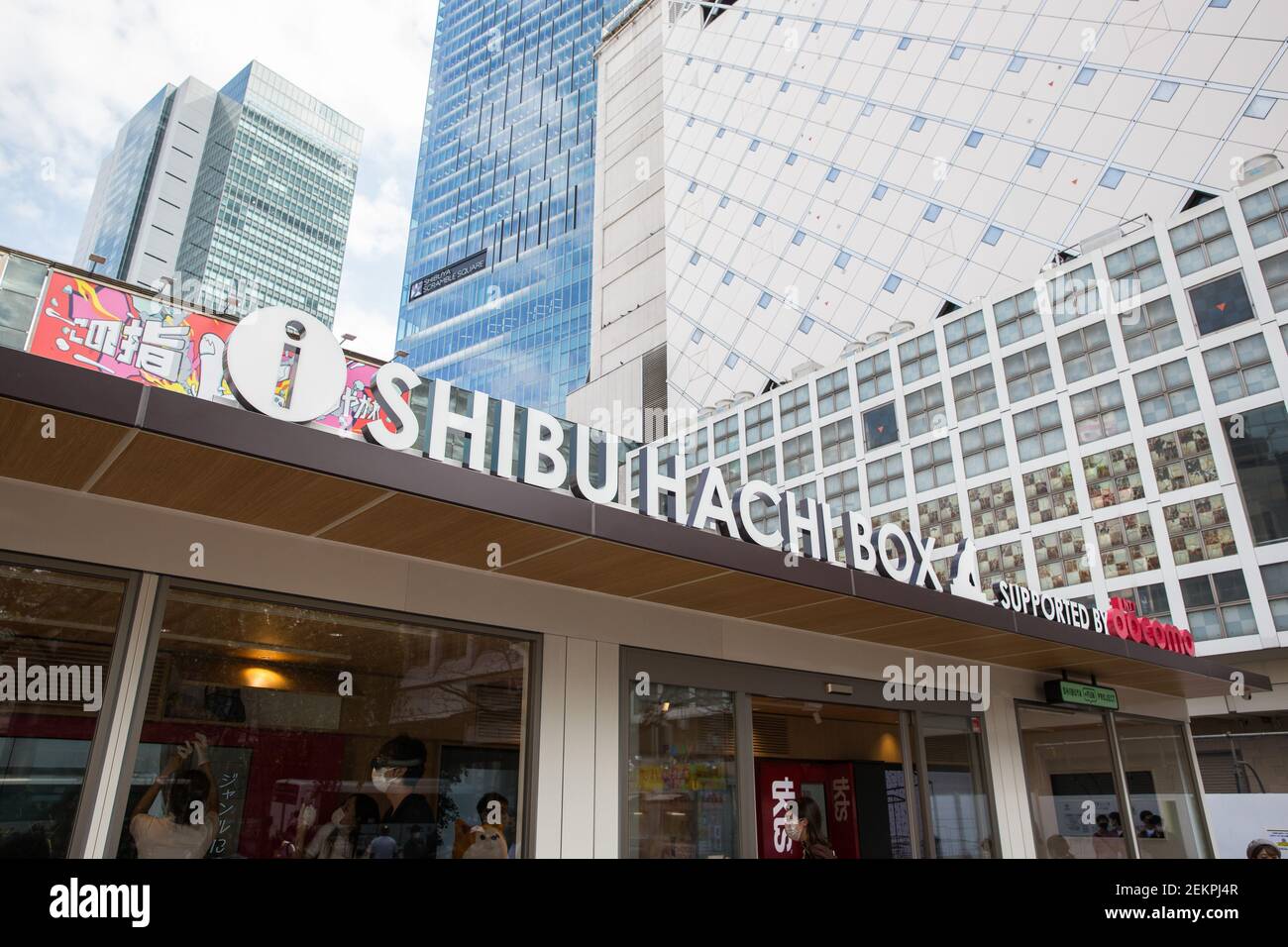 View of a newly opened tourist information centre ‘Shibu Hachi Box’ in ...