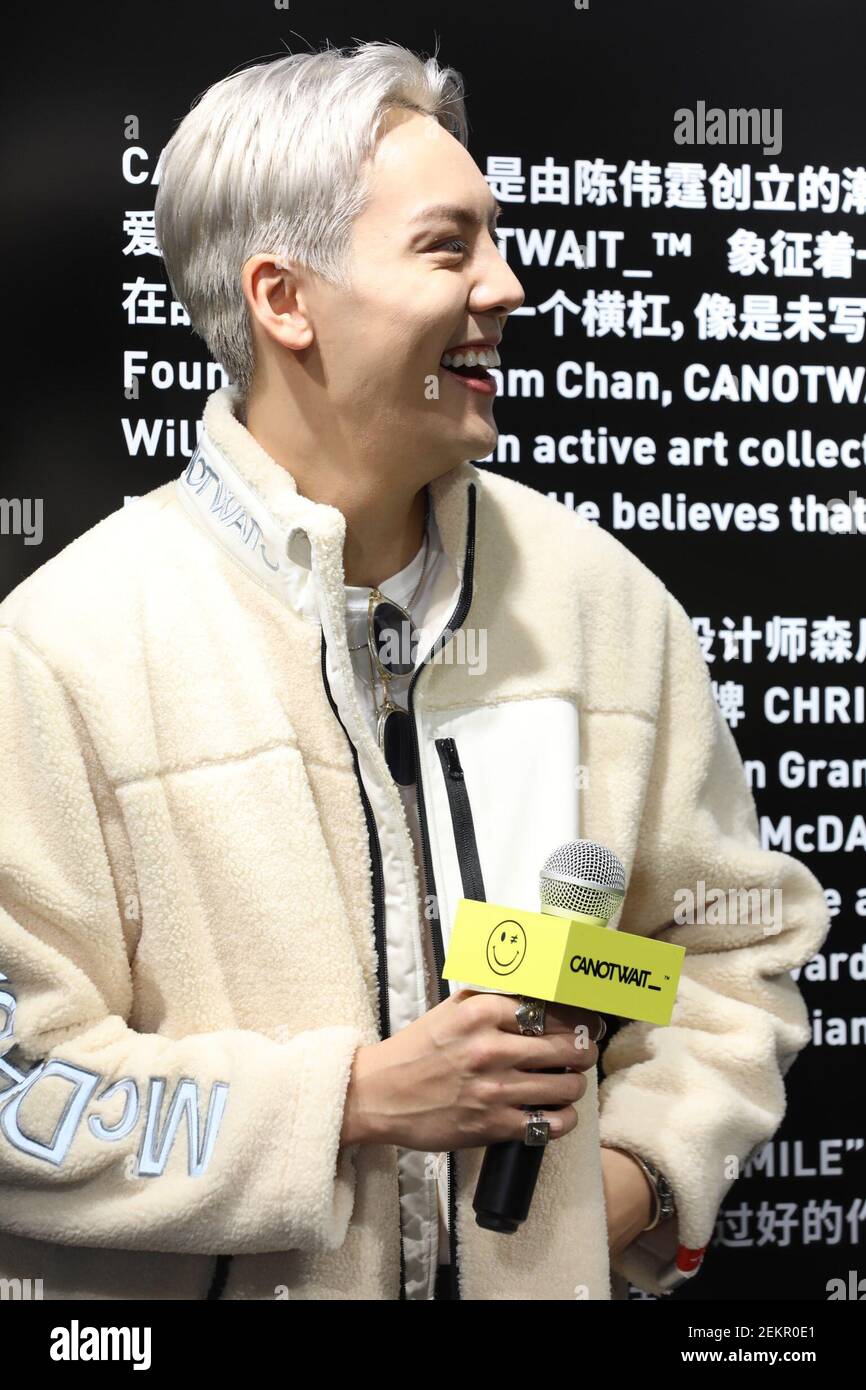 Hong Kong singer, dancer and actor William Chan attends a commercial ...