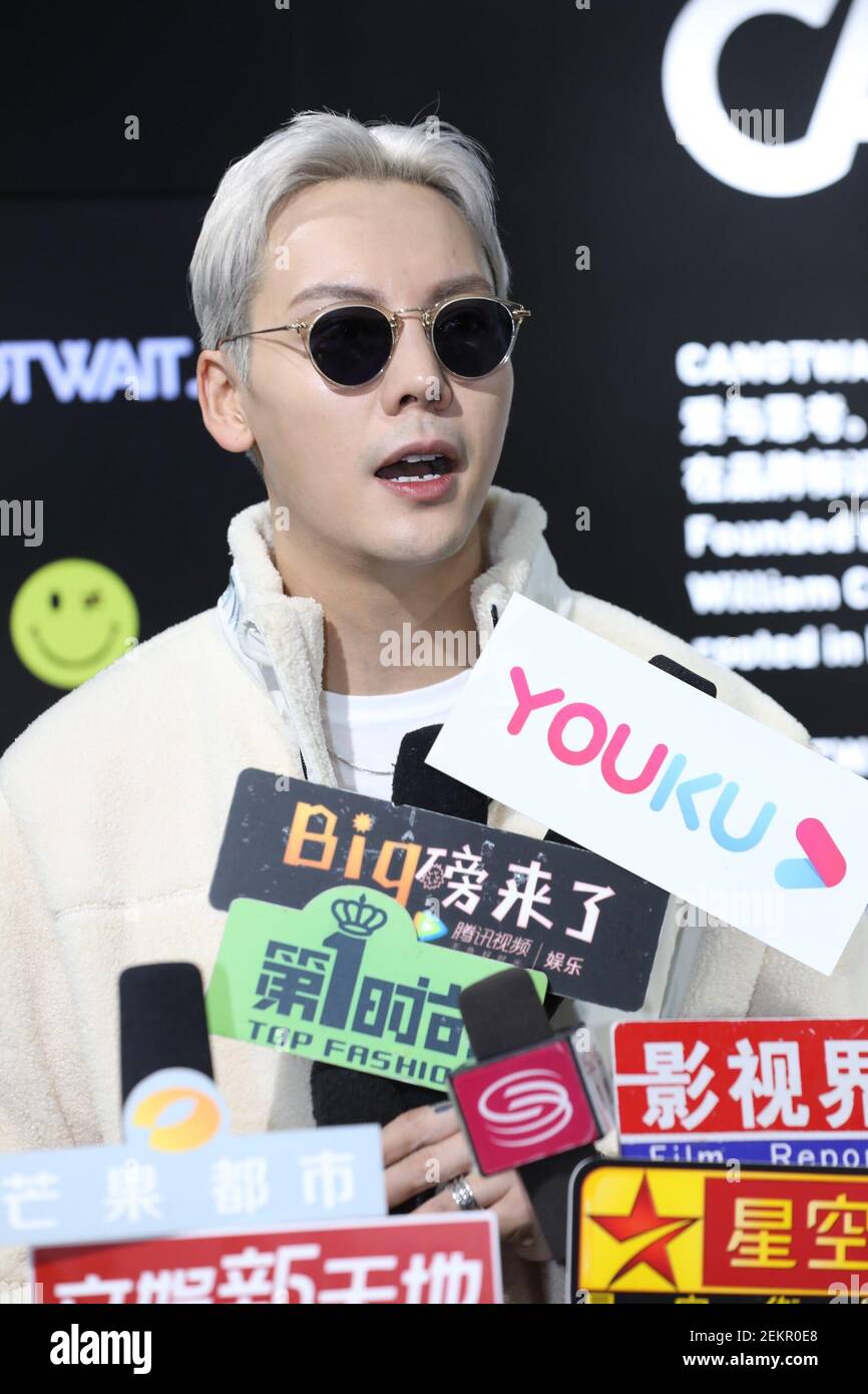 Hong Kong singer, dancer and actor William Chan attends a commercial ...