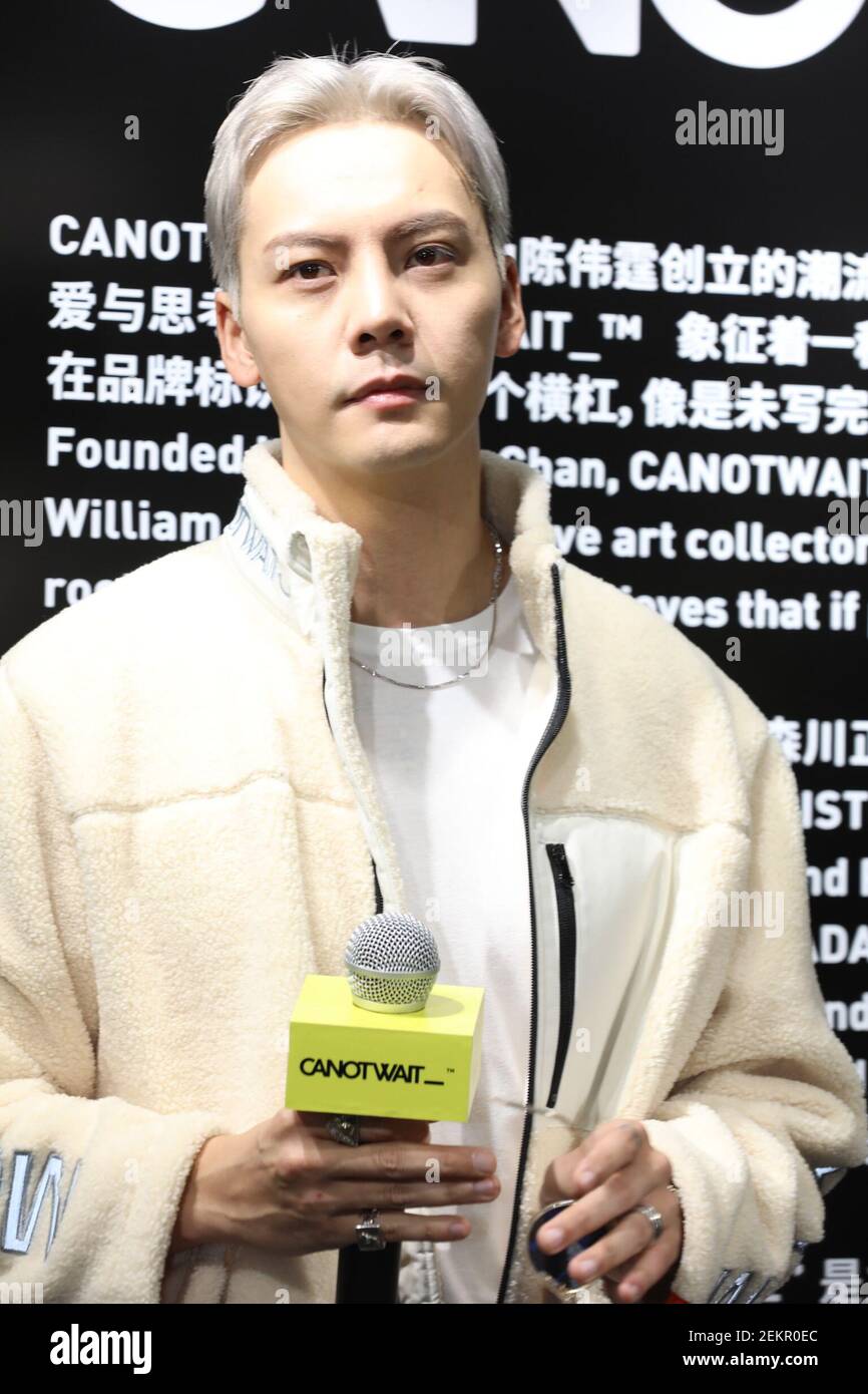 Hong Kong singer, dancer and actor William Chan attends a commercial ...