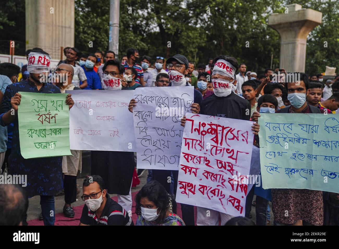Bangladeshi students and activists take part in an ongoing protest ...