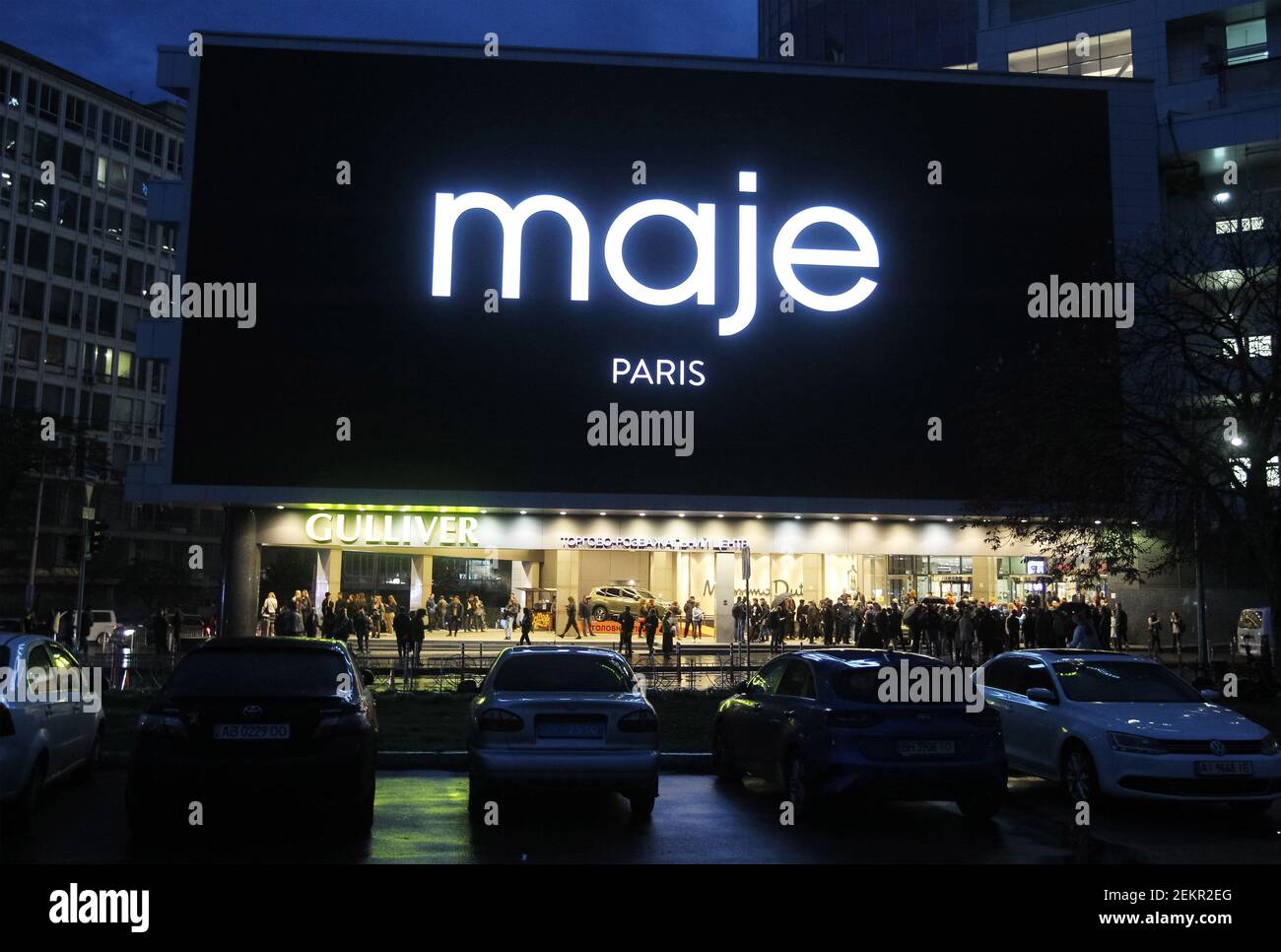 A huge screen shows the logo Maje paris on a shopping mall building in downtown Kiev. (Photo by ...