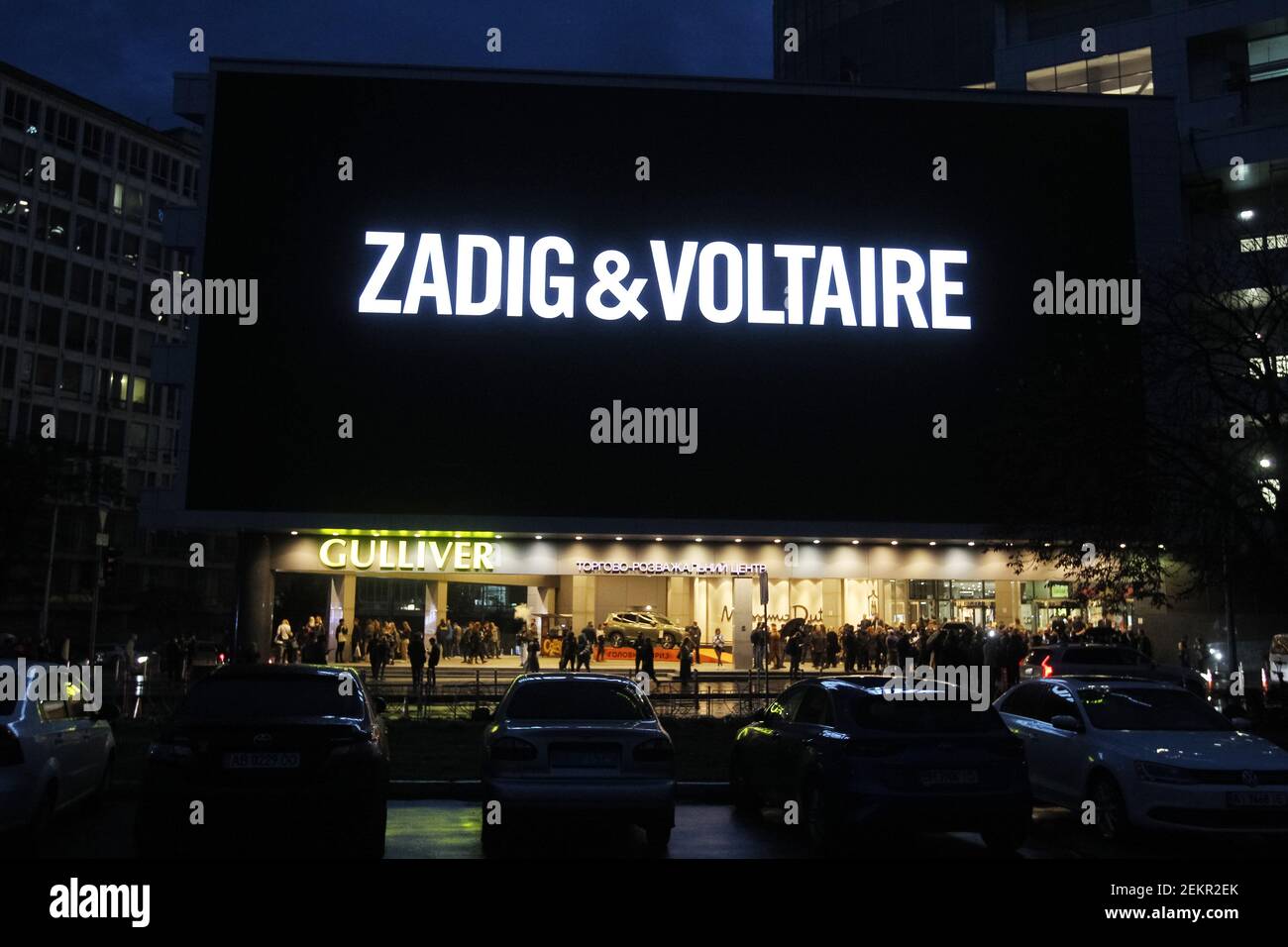 A huge screen shows the logo Zadig & Voltaire on a shopping mall building in downtown Kiev ...