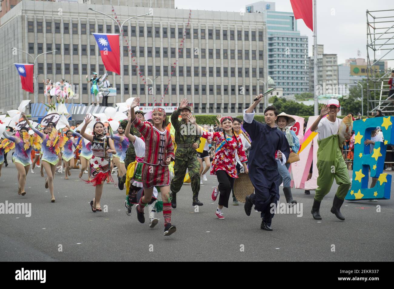 People in traditional costumes seen performing during the Double Tenth ...