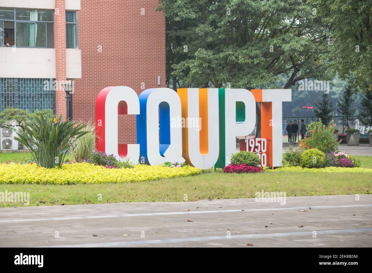 Decorations are seen in the campus to celebrate the 70th anniversary of ...