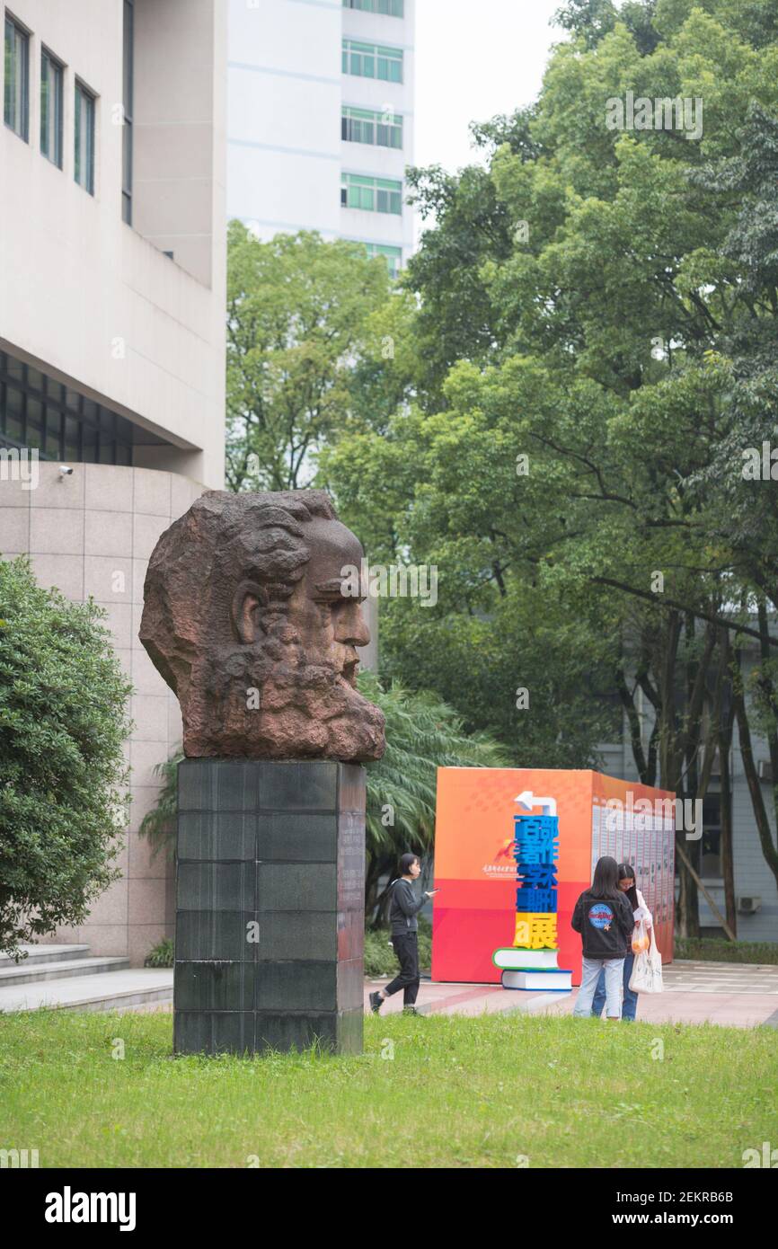 Decorations are seen in the campus to celebrate the 70th anniversary of ...