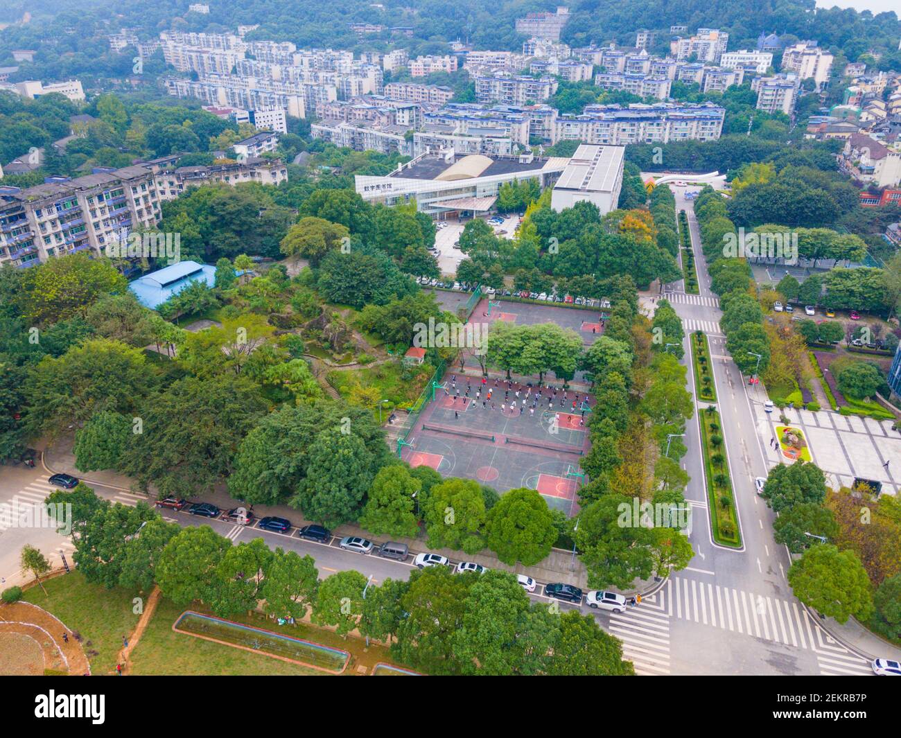 An aerial view of the campus of Chongqing University of Posts and ...