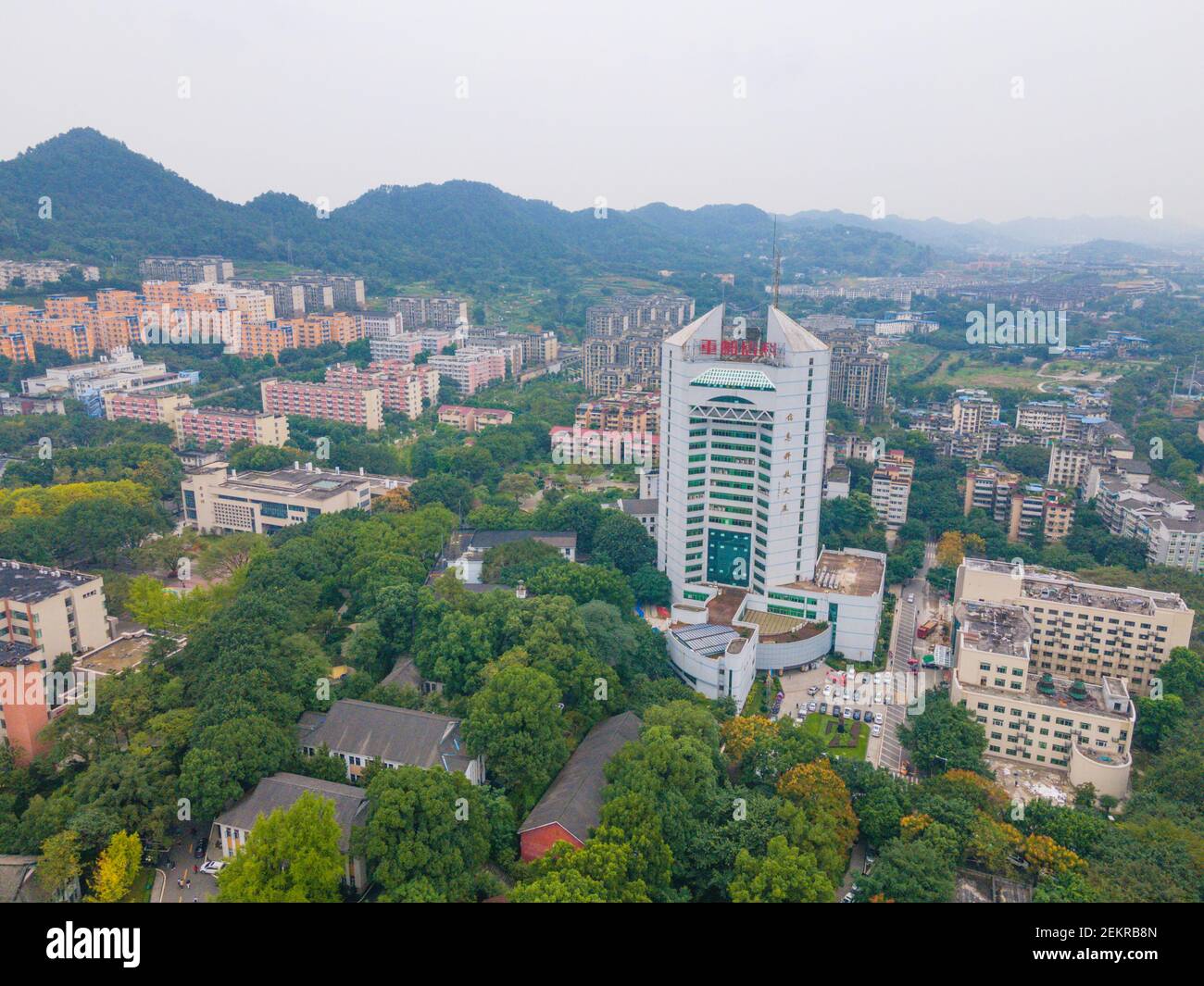 An aerial view of the campus of Chongqing University of Posts and ...