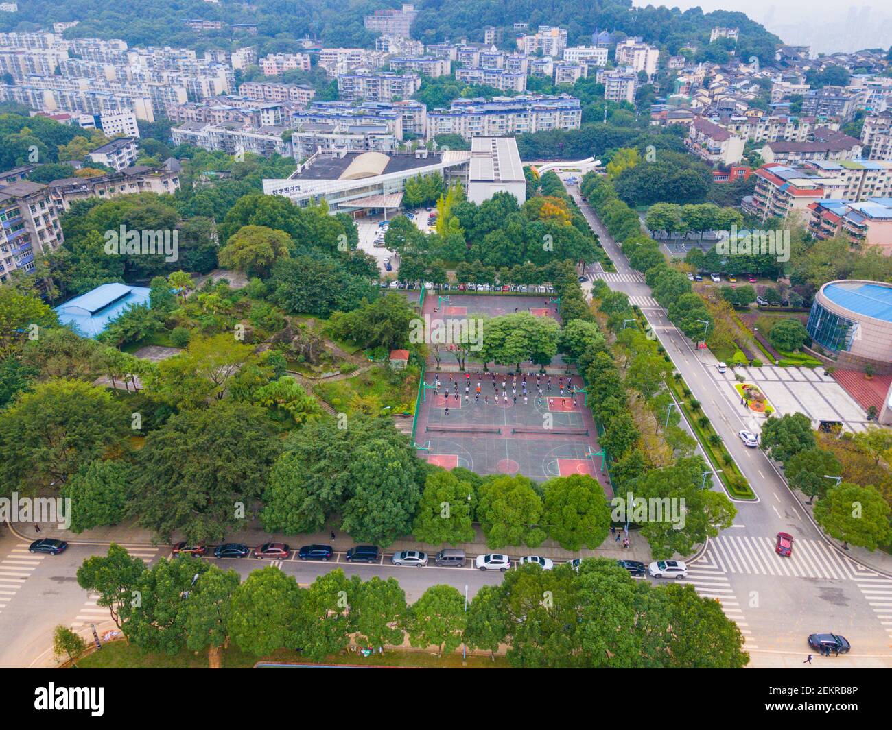 An aerial view of the campus of Chongqing University of Posts and ...