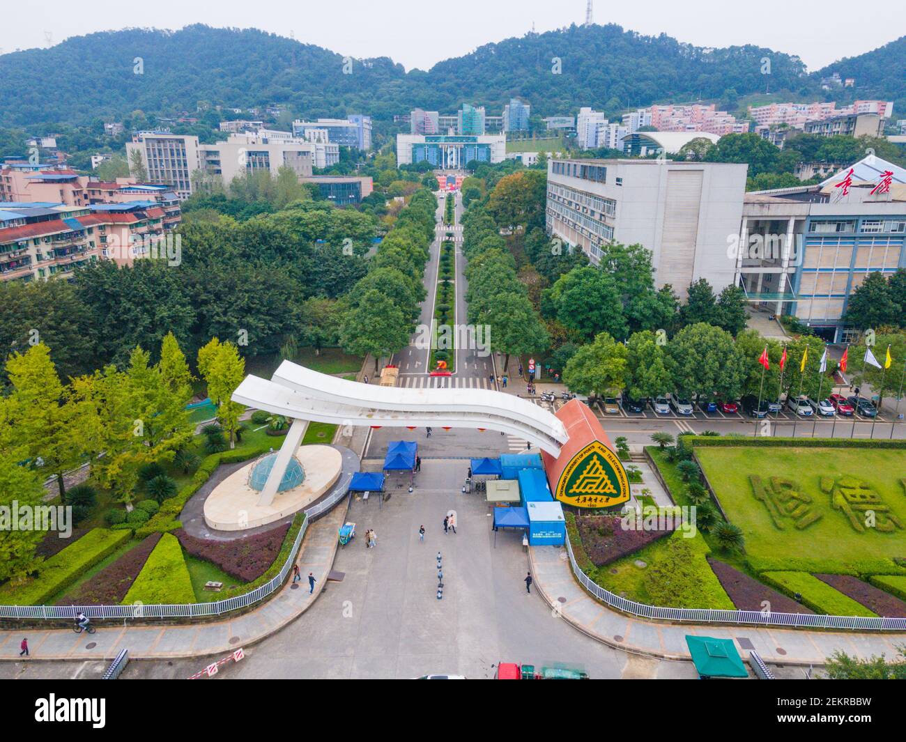 Decorations are seen in the campus to celebrate the 70th anniversary of ...