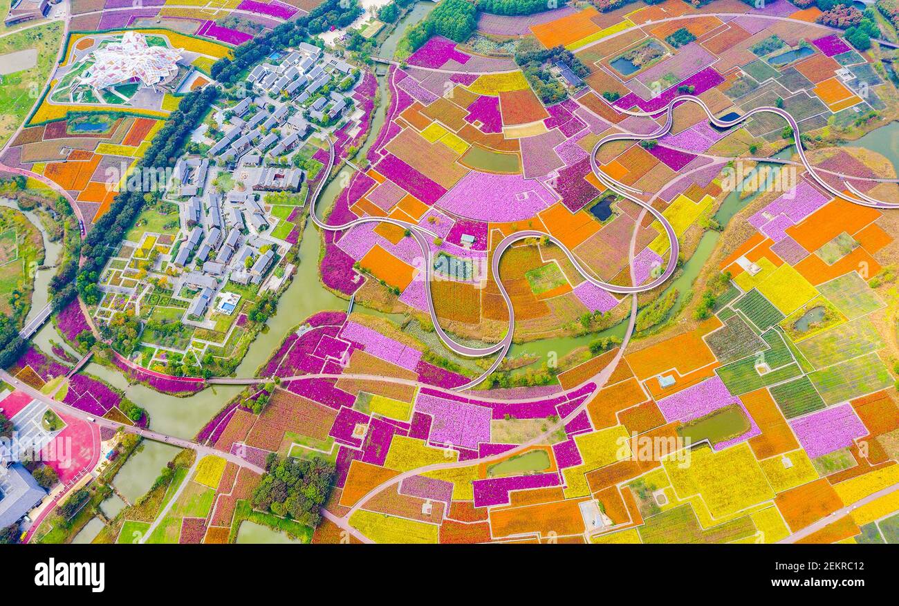SUQIAN, CHINA - OCTOBER 11, 2020 - Aerial photo of tourists visiting ...
