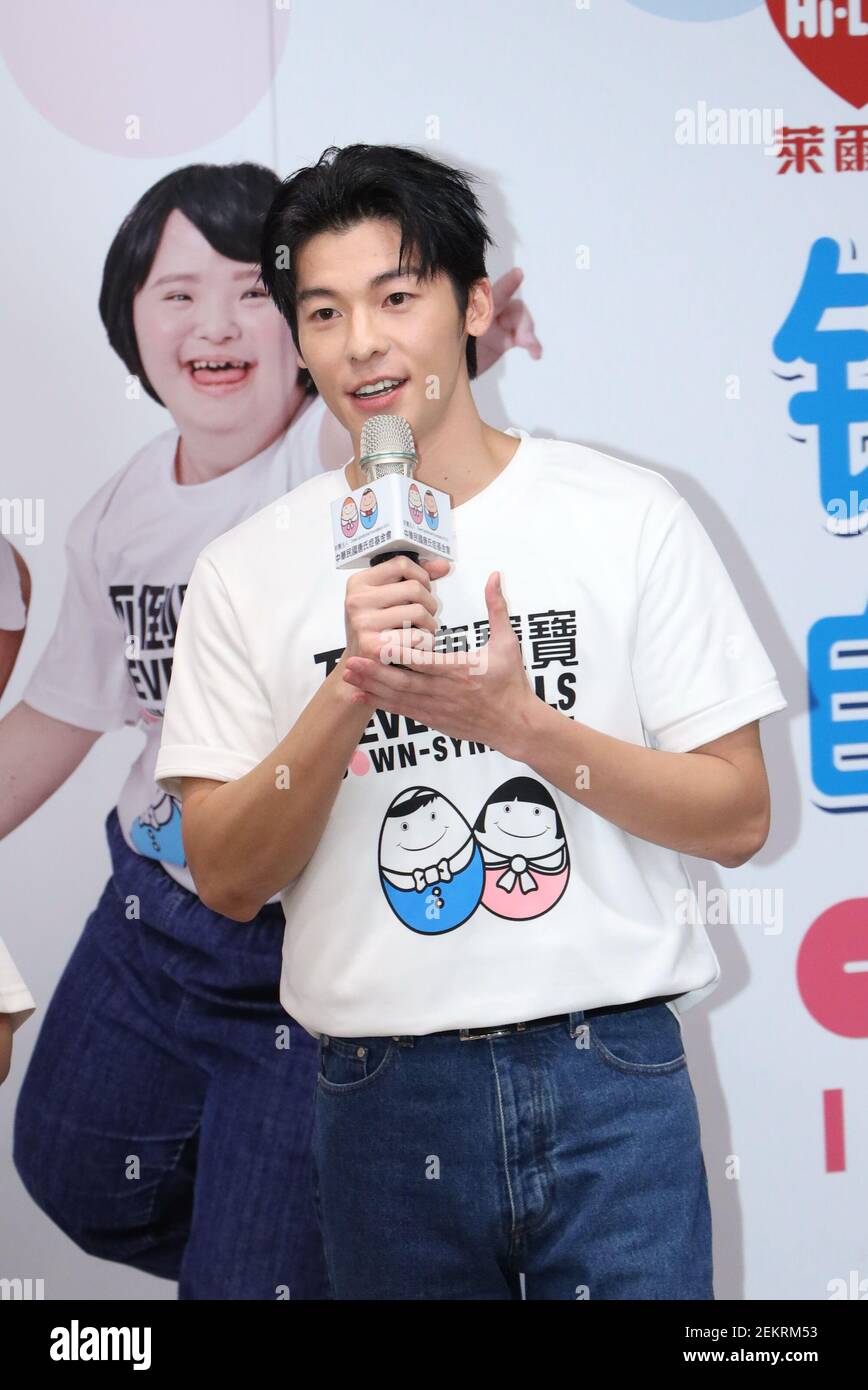 Taiwanese actor and model Greg Hsu, also known as Hsu Kuang-han, shows ...