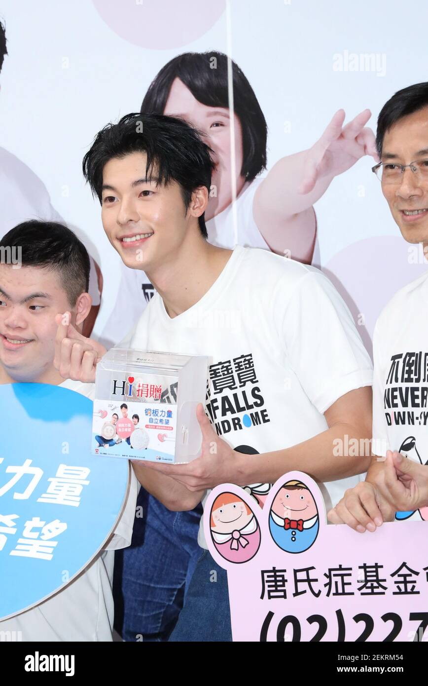 Taiwanese actor and model Greg Hsu, also known as Hsu Kuang-han, shows ...