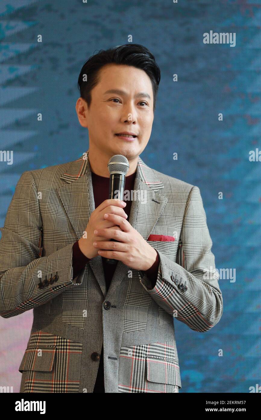 Taiwanese singer and actor Jeff Chang attends an activity in Shanghai ...