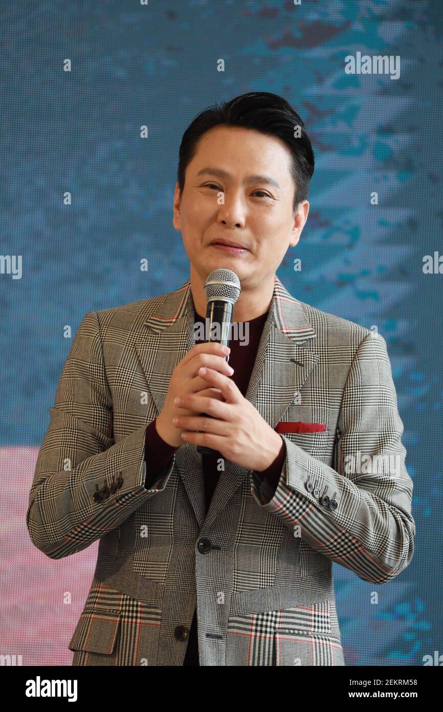 Taiwanese singer and actor Jeff Chang attends an activity in Shanghai ...