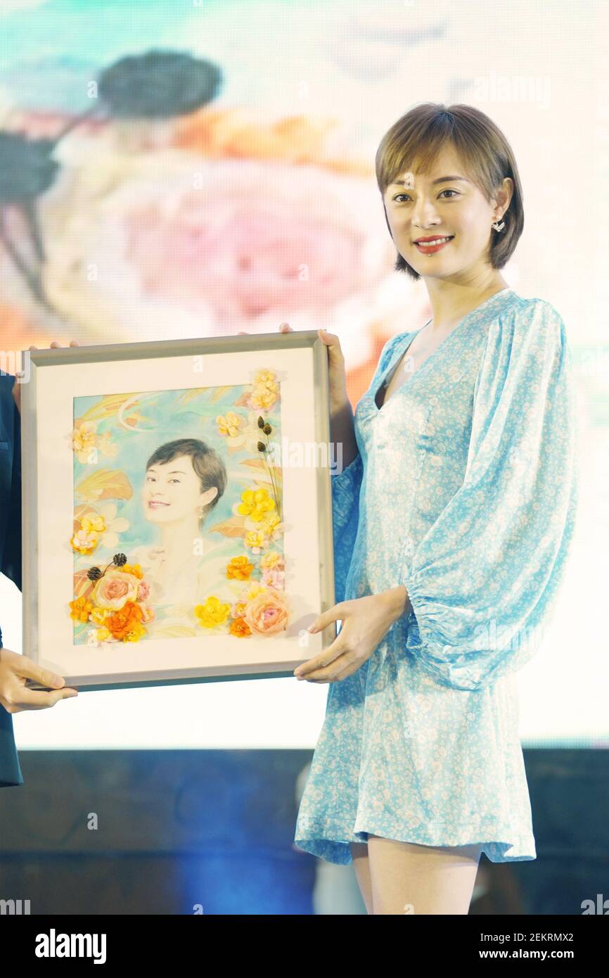 Chinese actress Sun Li, also known as Susan Sun attends an activity in ...