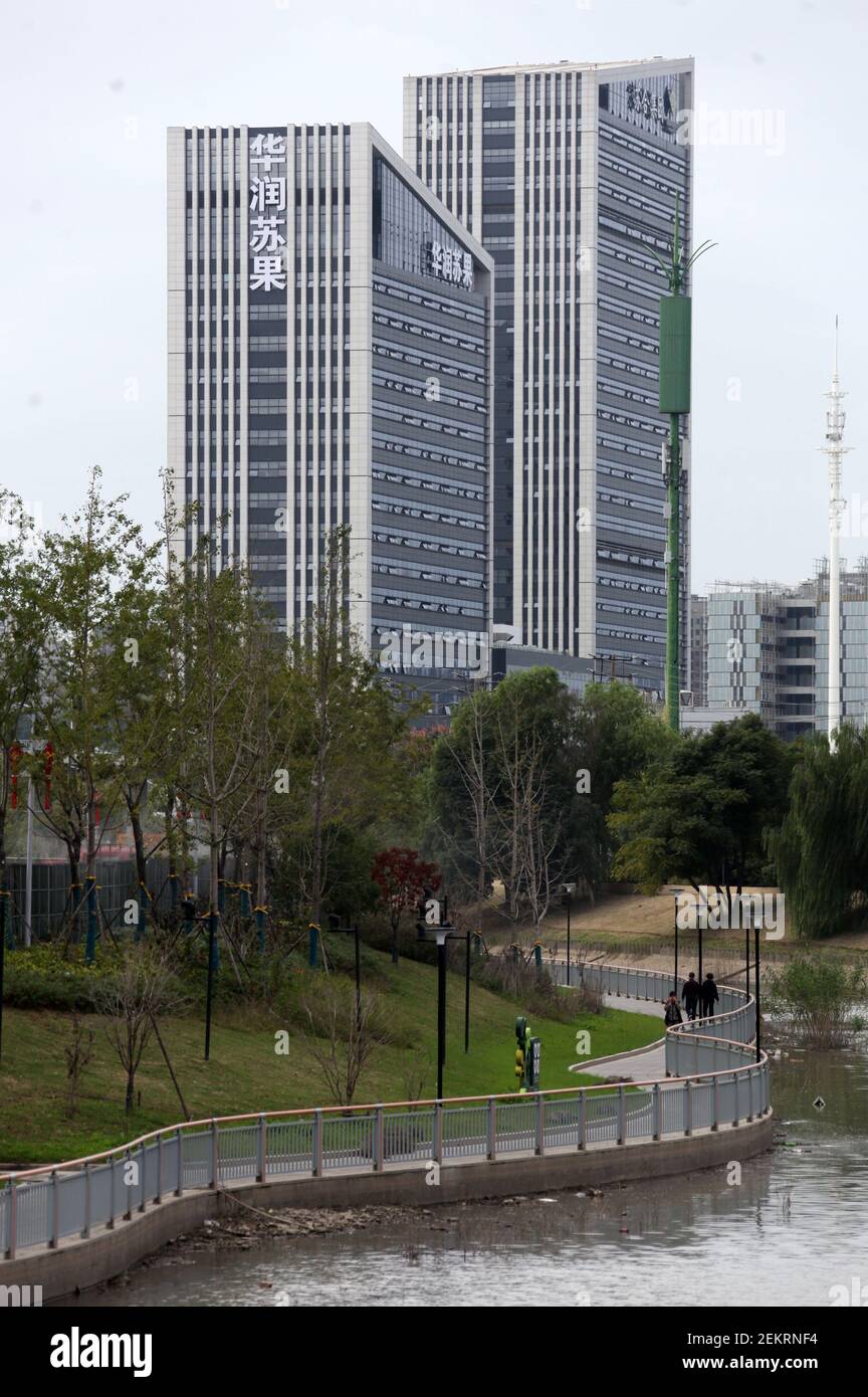 NANJING, CHINA - OCTOBER 14, 2020 - Exterior view of Huarun Suguo ...