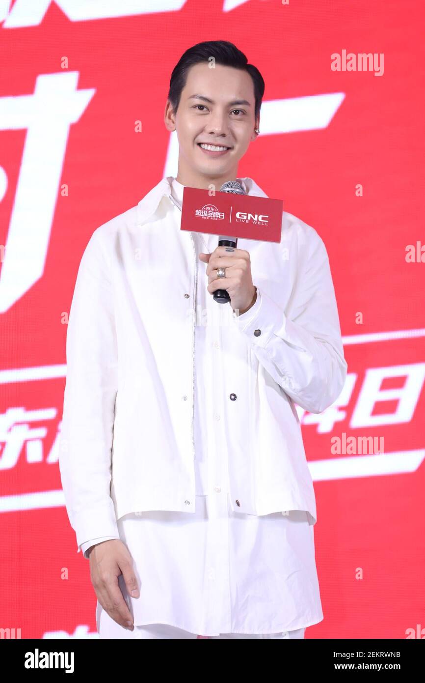 Hong Kong singer, dancer and actor William Chan attends a commercial ...