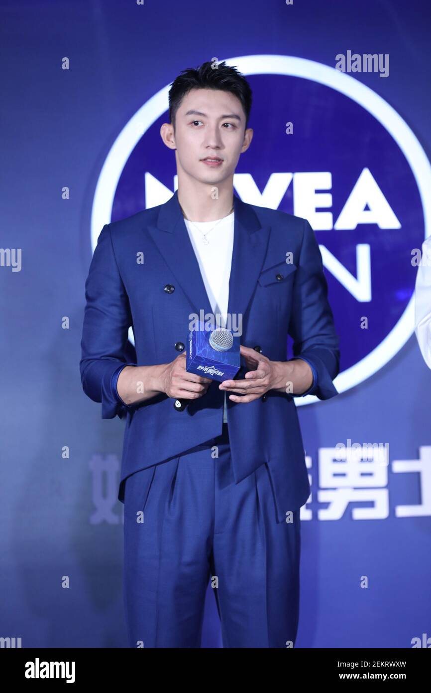 Chinese actor and model Johnny Huang attends NIVEA commercial activity ...