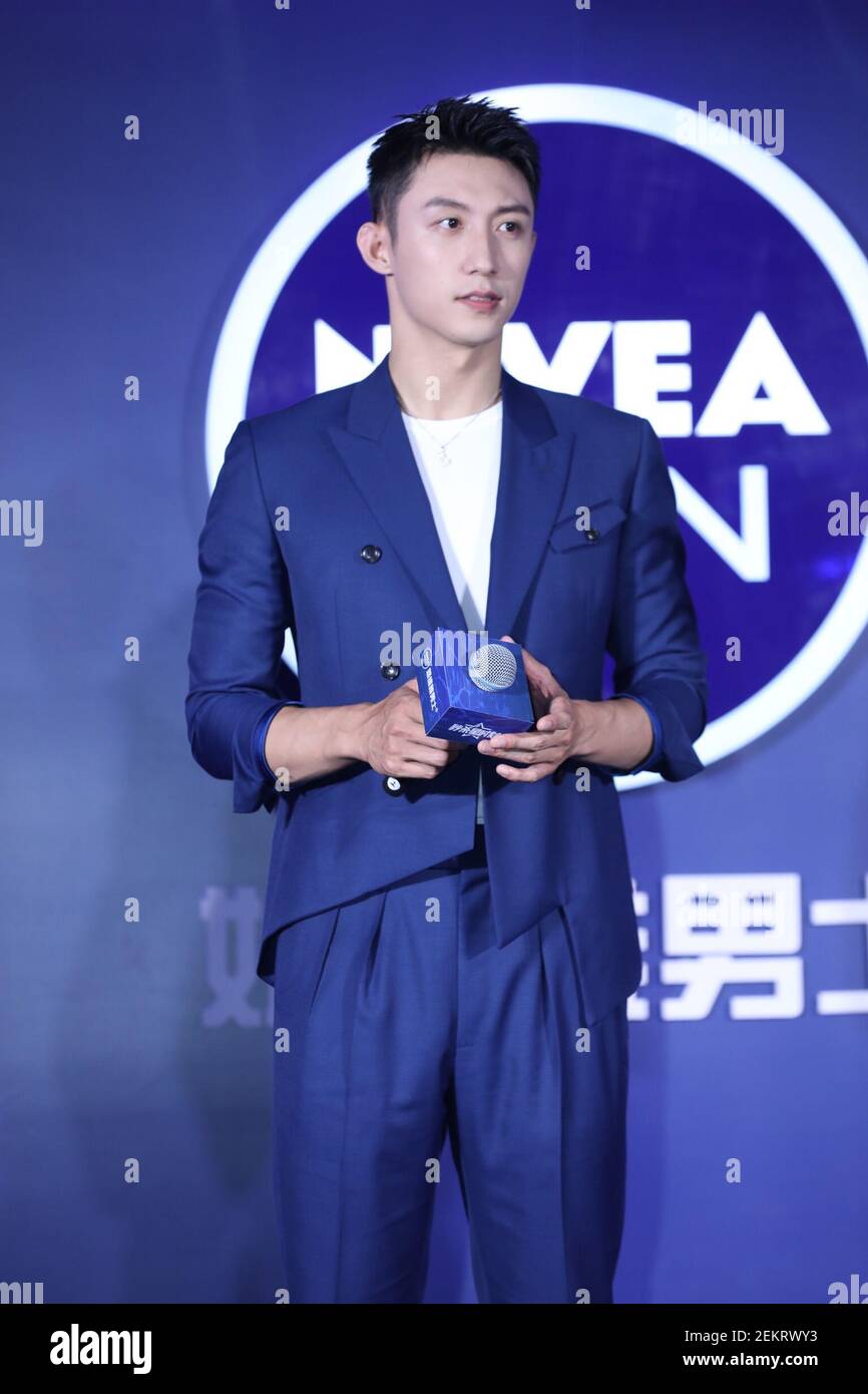 Chinese actor and model Johnny Huang attends NIVEA commercial activity ...