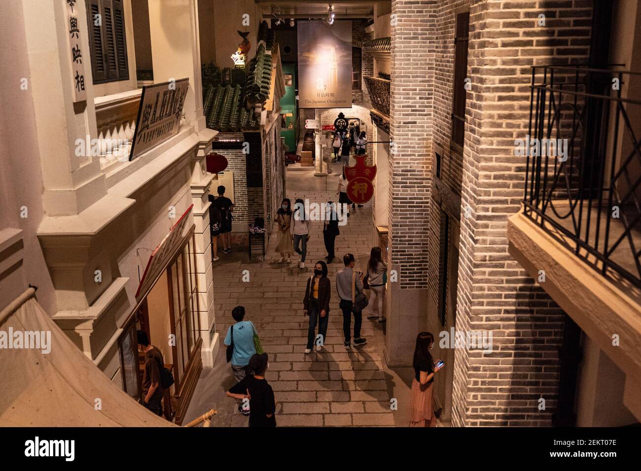 Visitors seen at the exhibition. The â€œHong Kong Storyâ€ permanent ...