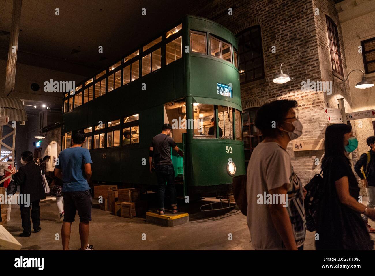 A double deck wagon of a tram at the exhibition. The â€œHong Kong ...