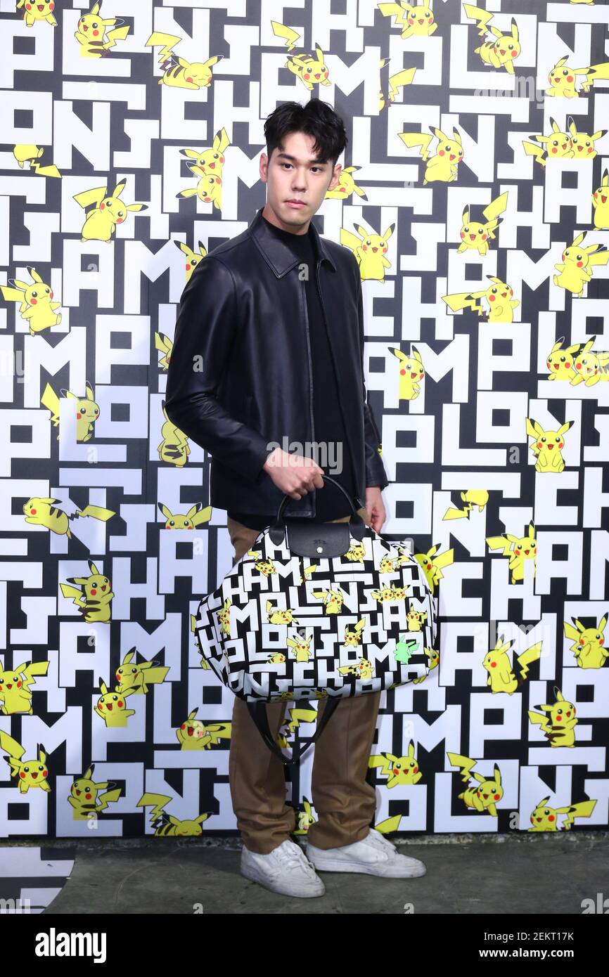 Taiwanese singer-songwriter Alex Chou attends Longchamp x Pokemon ...