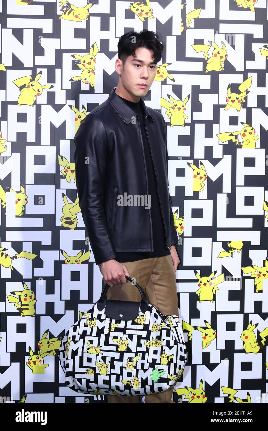 Taiwanese singer-songwriter Alex Chou attends Longchamp x Pokemon ...