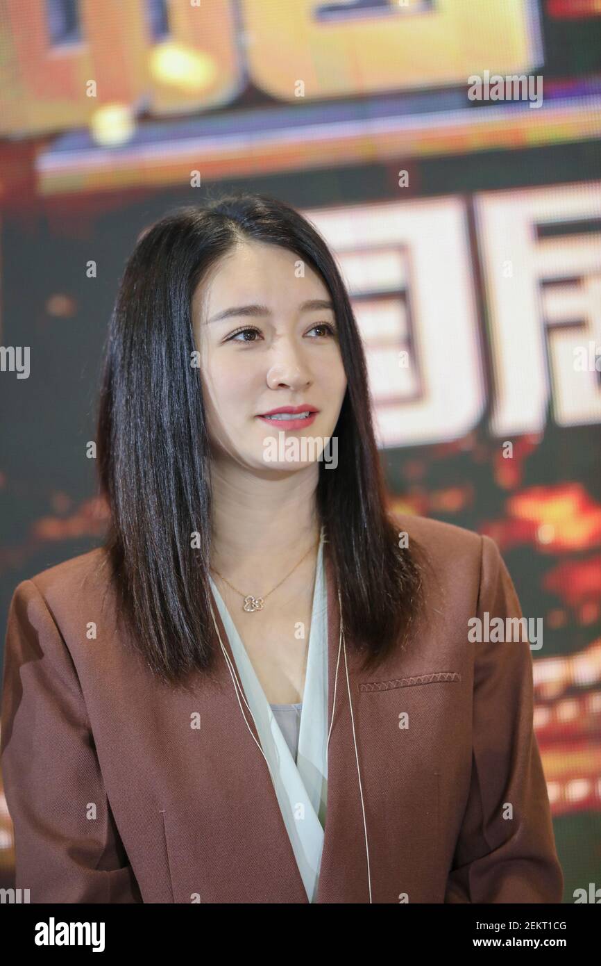 Chinese actress Li Xiaoran attends the 2020 'City Star' Domestic TV ...