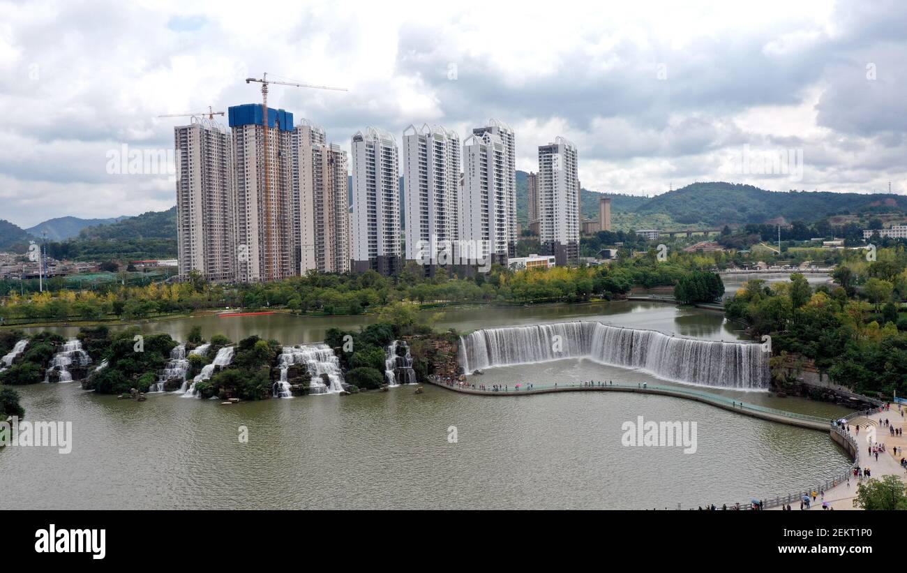 Aerial view of the Kunming Waterfall Park in Kunming city, an enormous ...