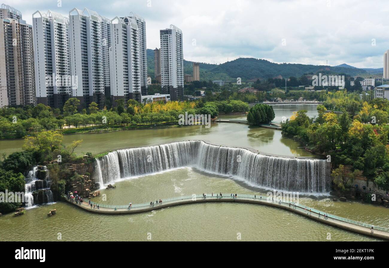 Aerial view of the Kunming Waterfall Park in Kunming city, an enormous ...