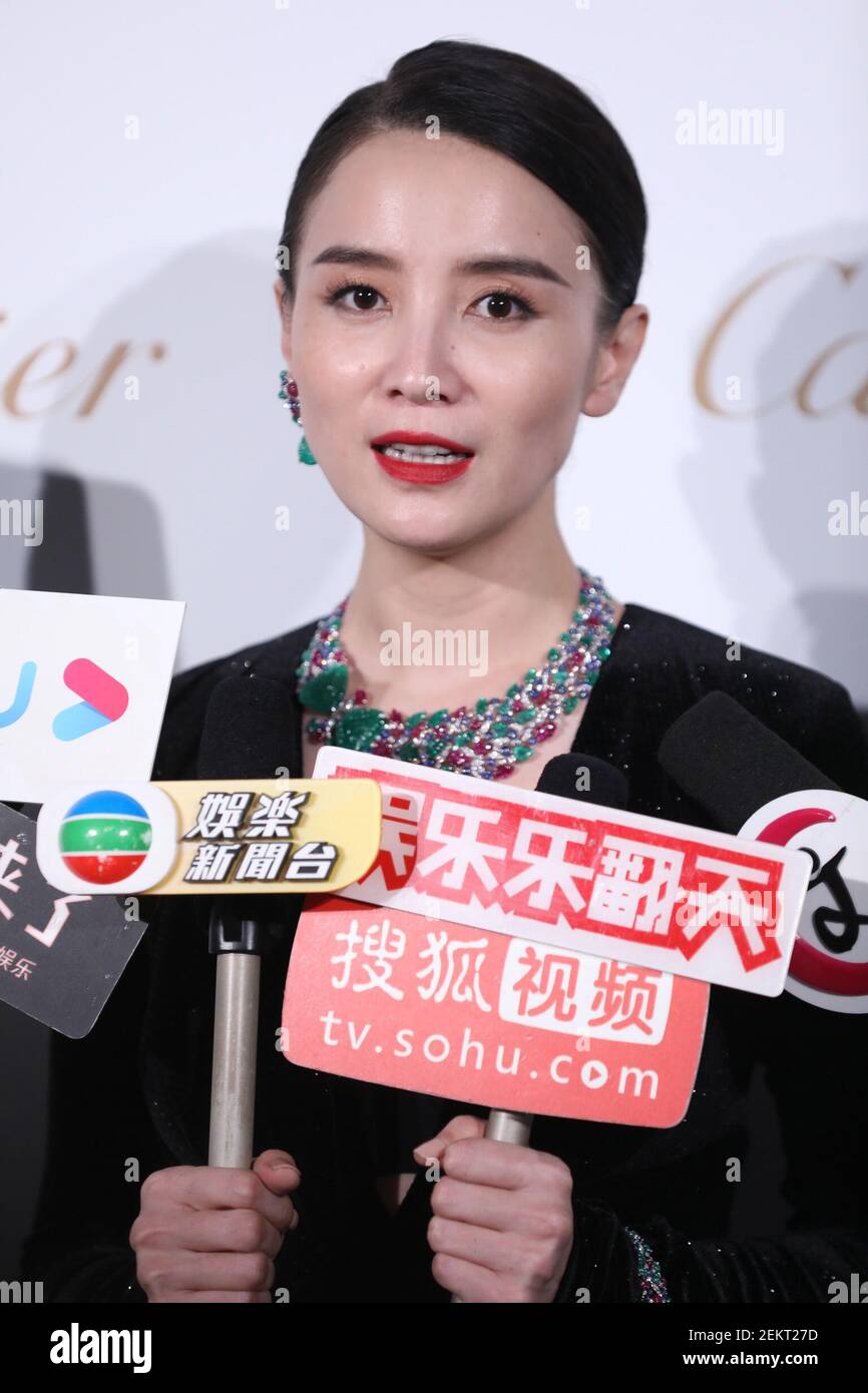 Chinese actress and singer Song Jia attends Cartier commercial event in ...
