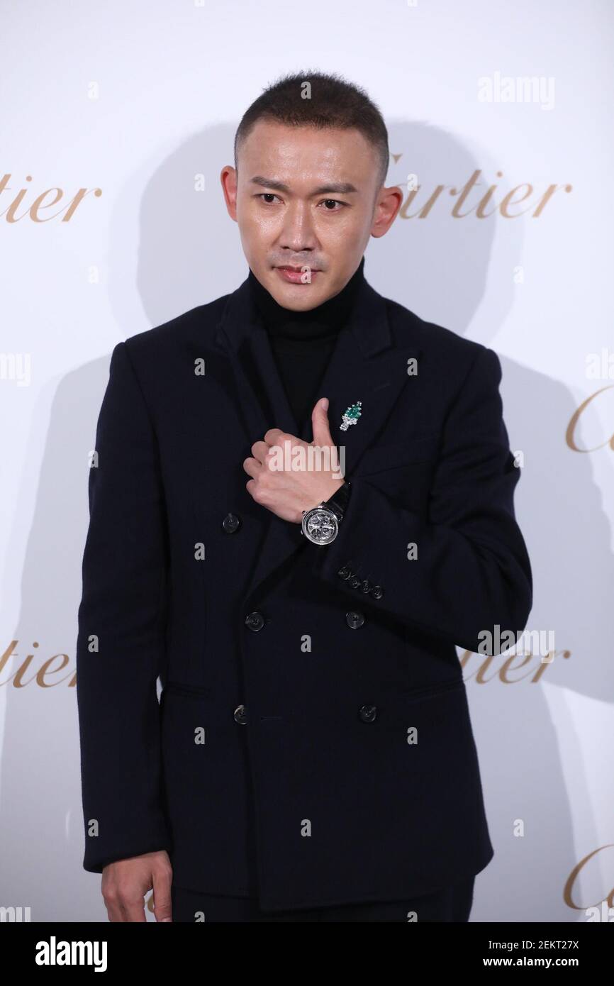 Chinese actor Nie Yuan attends Cartier commercial event in Shanghai ...