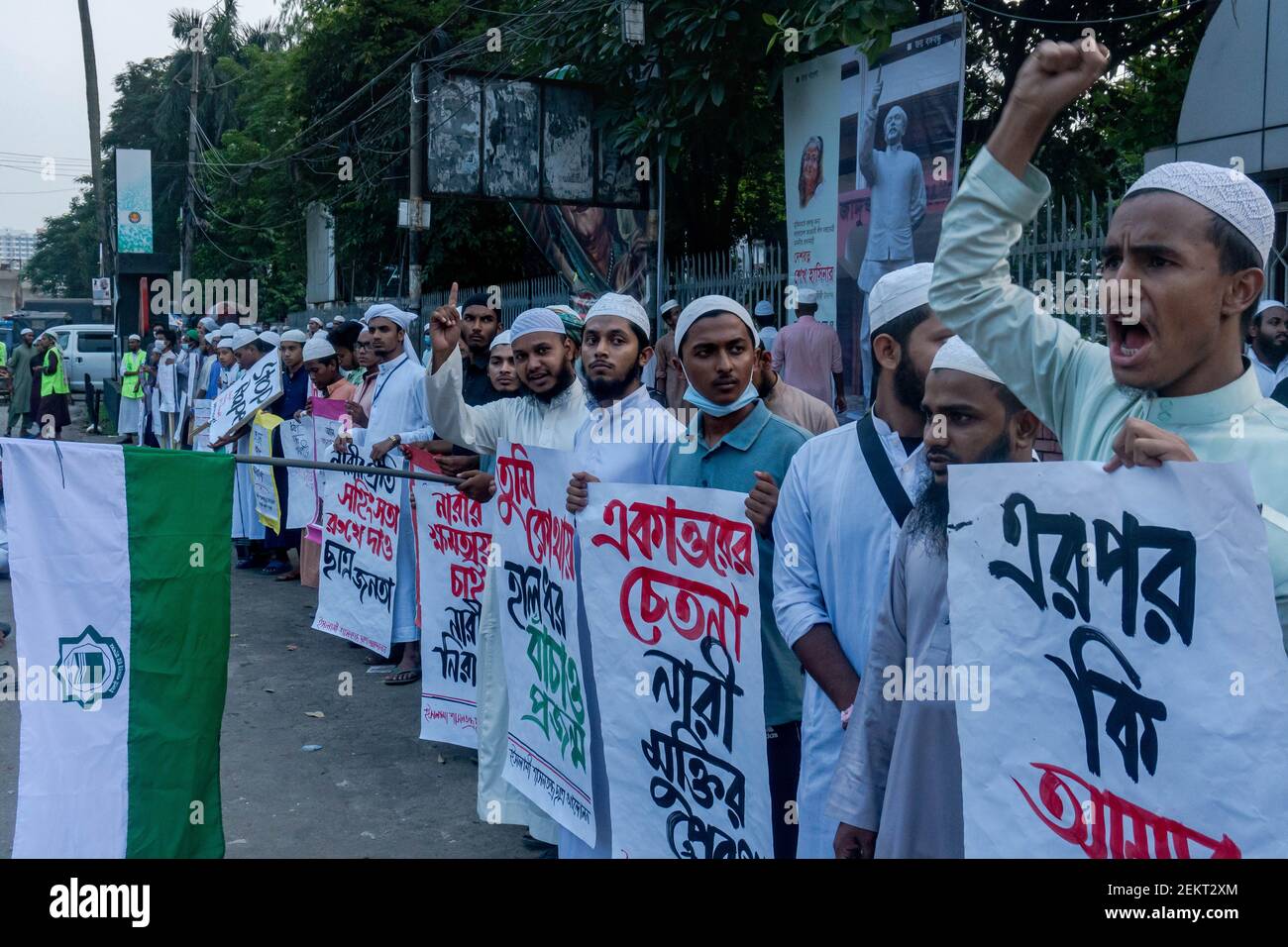 Islamic activists took part in an ongoing protest against rape and ...